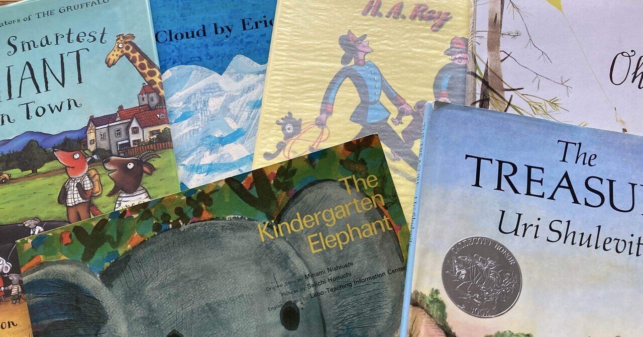 英語を”覚える”から”感じる”へ〜多読が変えたわたしの学び方｜Nao‐Kao