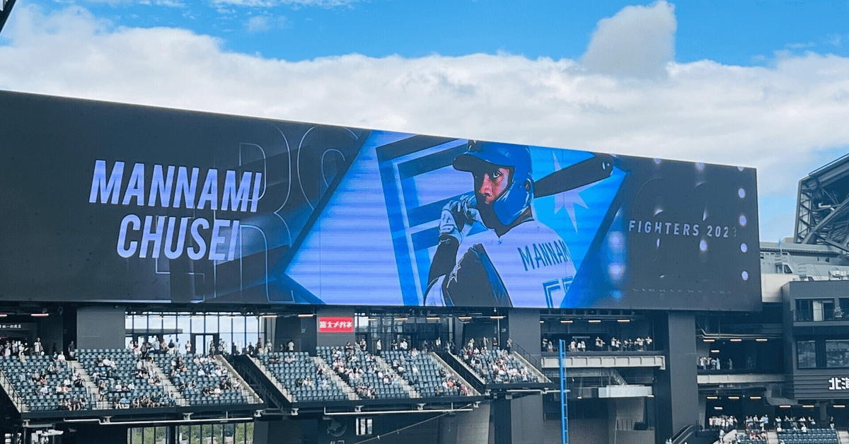 NPB、2026年度育成選手保留者名簿を公示 約210名の去就明らかに【速報】NPB育成保留者名簿2026 阪神・巨人・ソフトバンクなど210名公表「育成選手名簿」公示で波紋 約50名が自由 ...