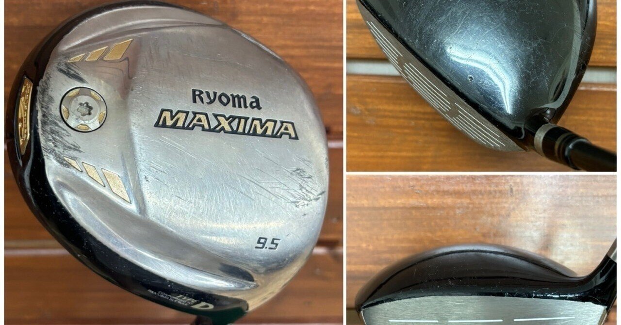【商品紹介】RYOMA(リョーマゴルフ) MAXIMA TYPE-D｜365GOLF