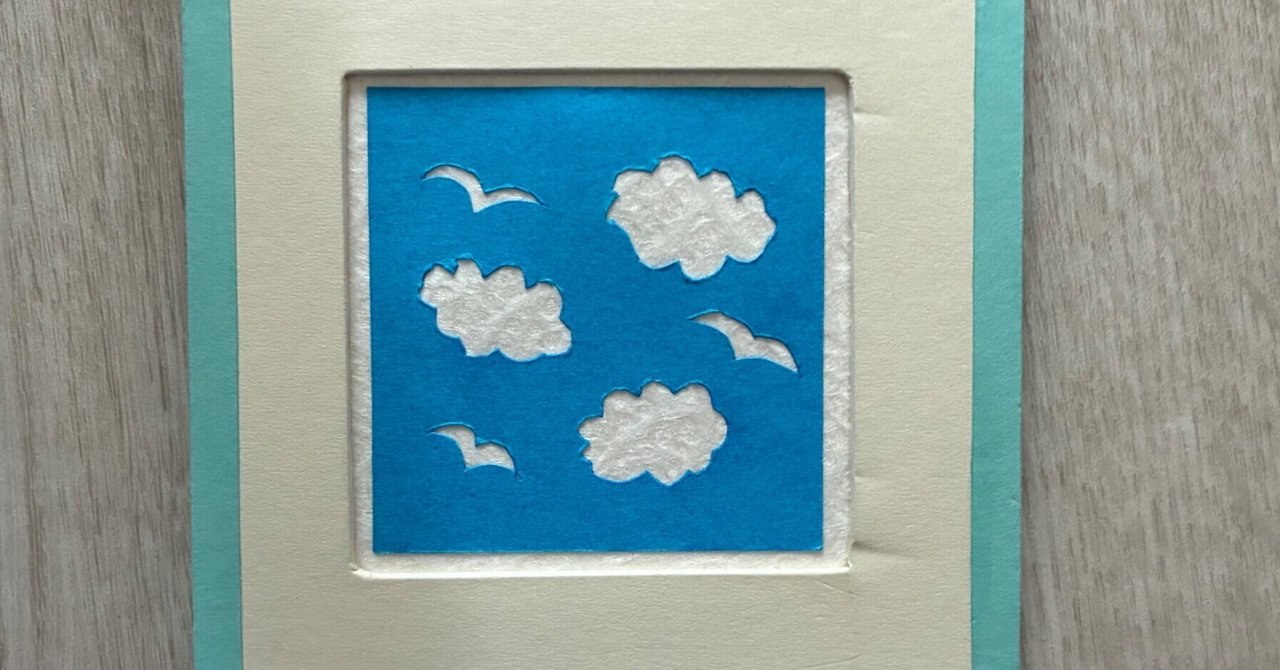 よく生きるということ6｜煎味 萌世(Irumi Mo-e-yo）