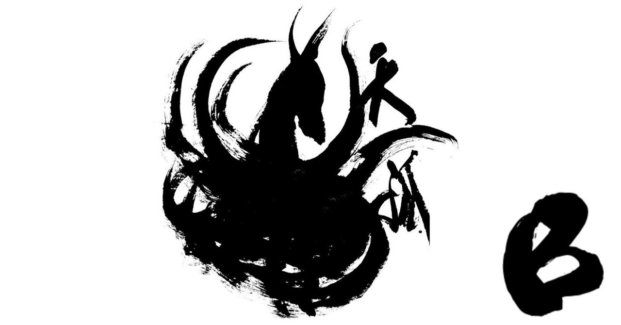 11/01(土) 京都競馬 9R JRA 14時30分発走 指数Bランク 3歳以上2勝クラス 北野特別｜競馬AI天狐