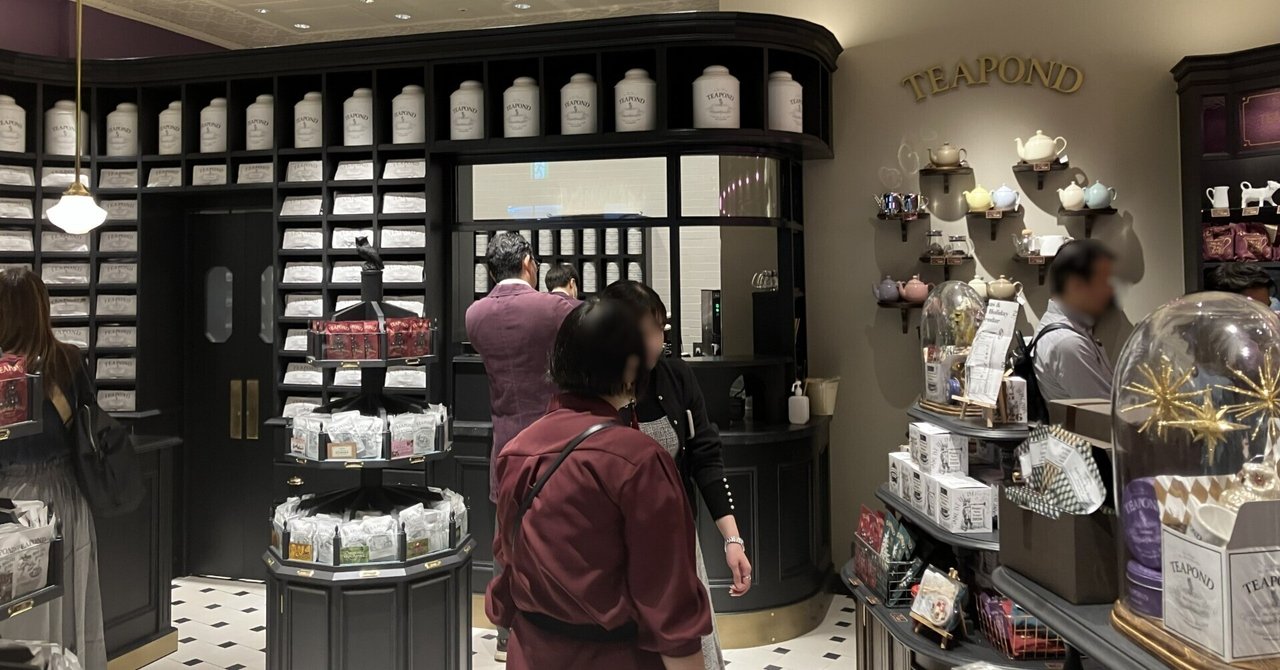 TEAPOND丸の内店 オープン初日｜MAX