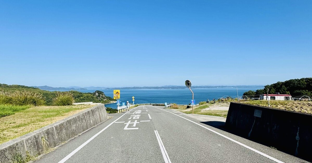 瀬戸内国際芸術祭2025巡り【豊島編①】｜koW-ichi_goto