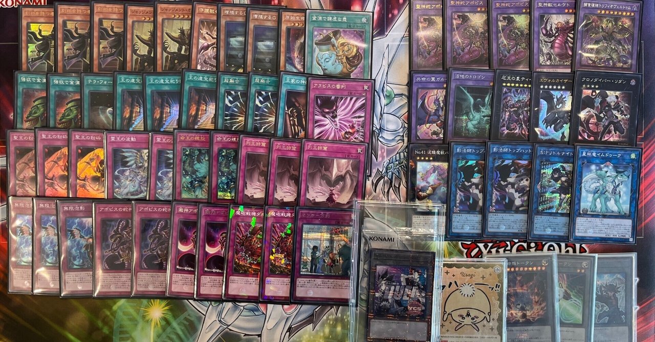 YCSJ名古屋2025レポ｜イケ