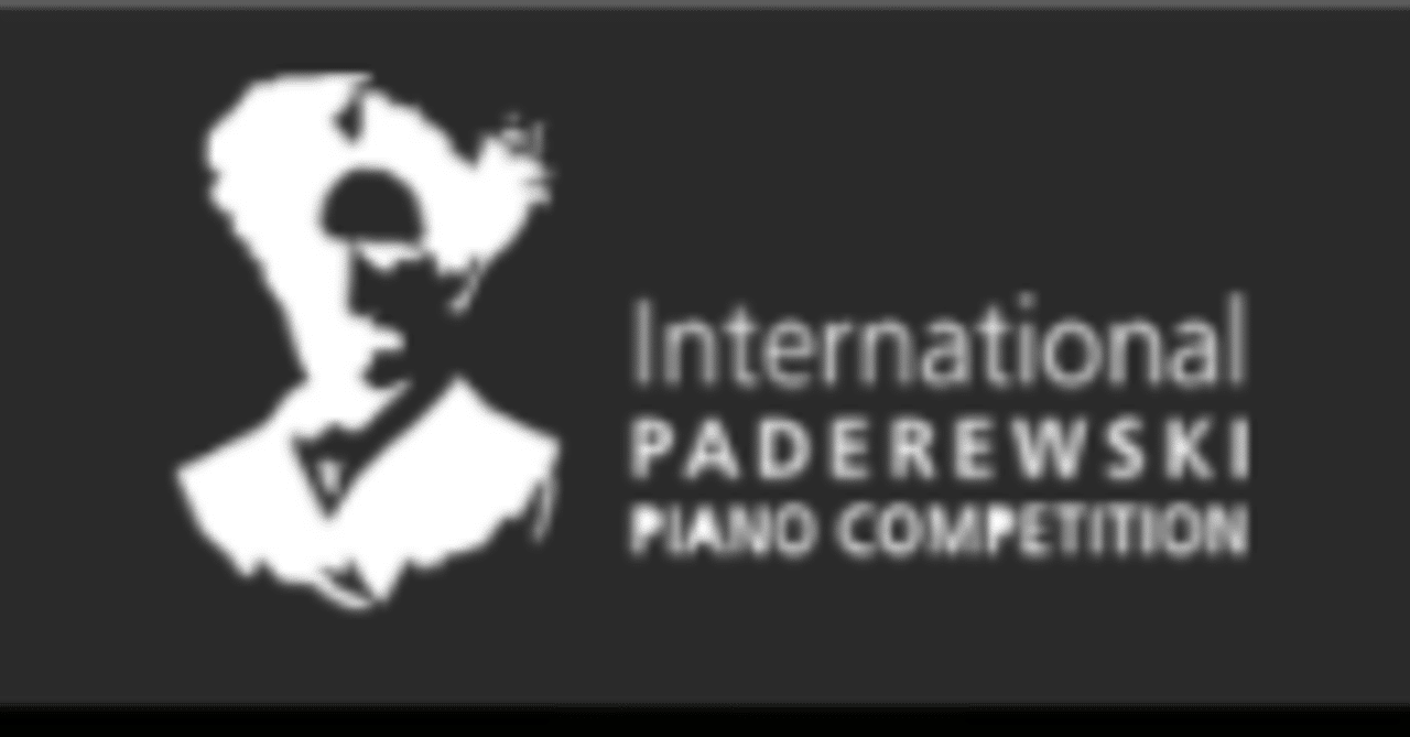 第13回パデレフスキ国際ピアノコンクール出場者発表｜きなこ