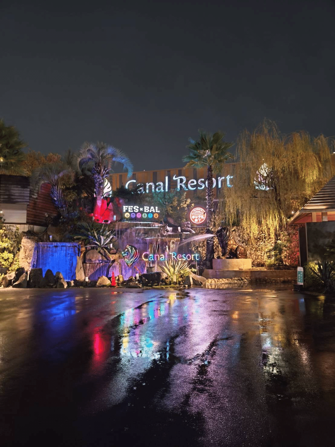 YCSJ名古屋の思い出｜塩