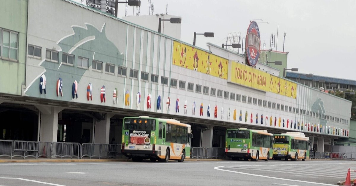 2025 JBCレディスクラシック 予想｜寺山宵