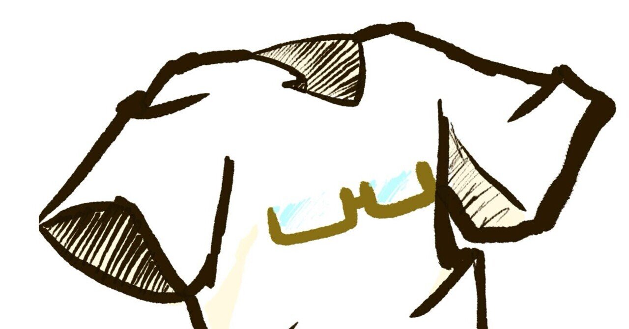 文化とはなにか。｜高橋将章 | Masaaki Takahashi