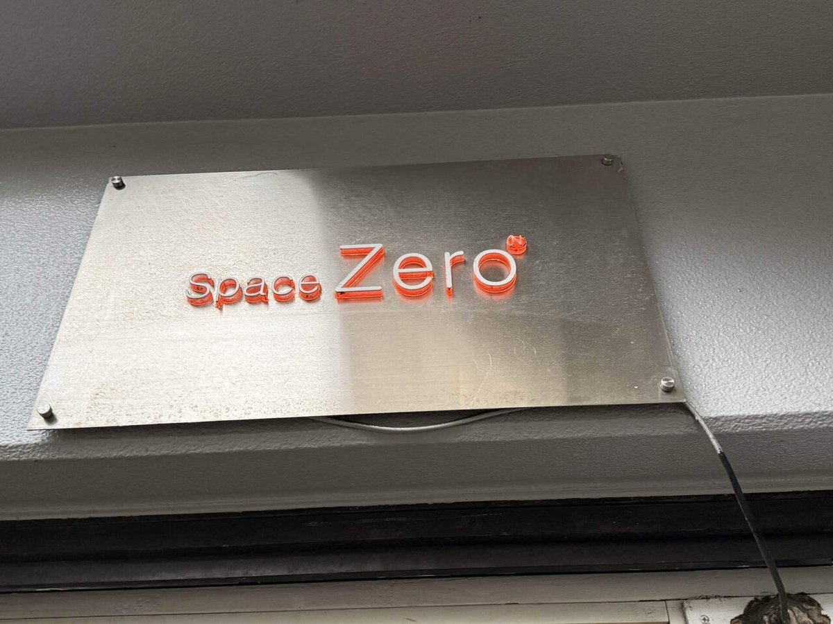 ネブラマクラ/0と1と9の黙示録｜nyagami