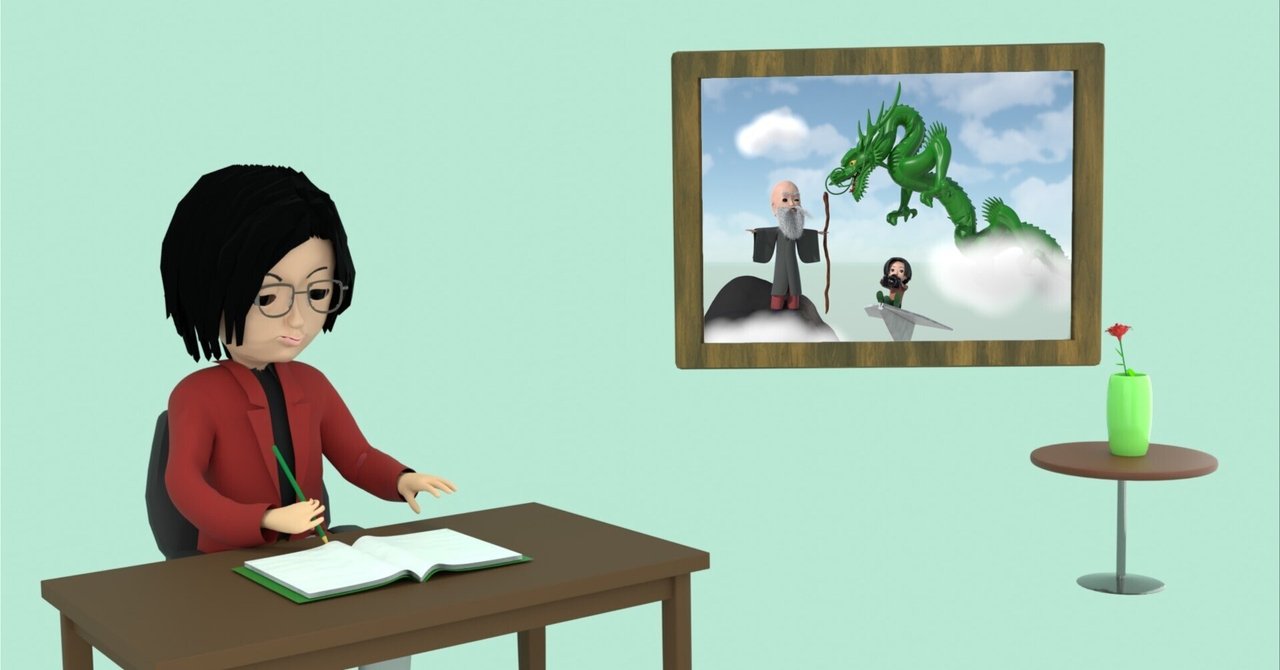 ['25.11.06]相手の退路をも考える余裕を持つ- - 【気づきを明日へ】｜Tom.Msn