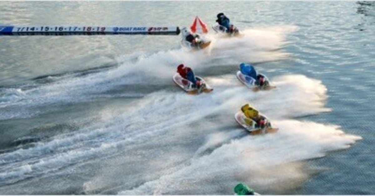 桐生9R19:10〆｜BOATRÉ