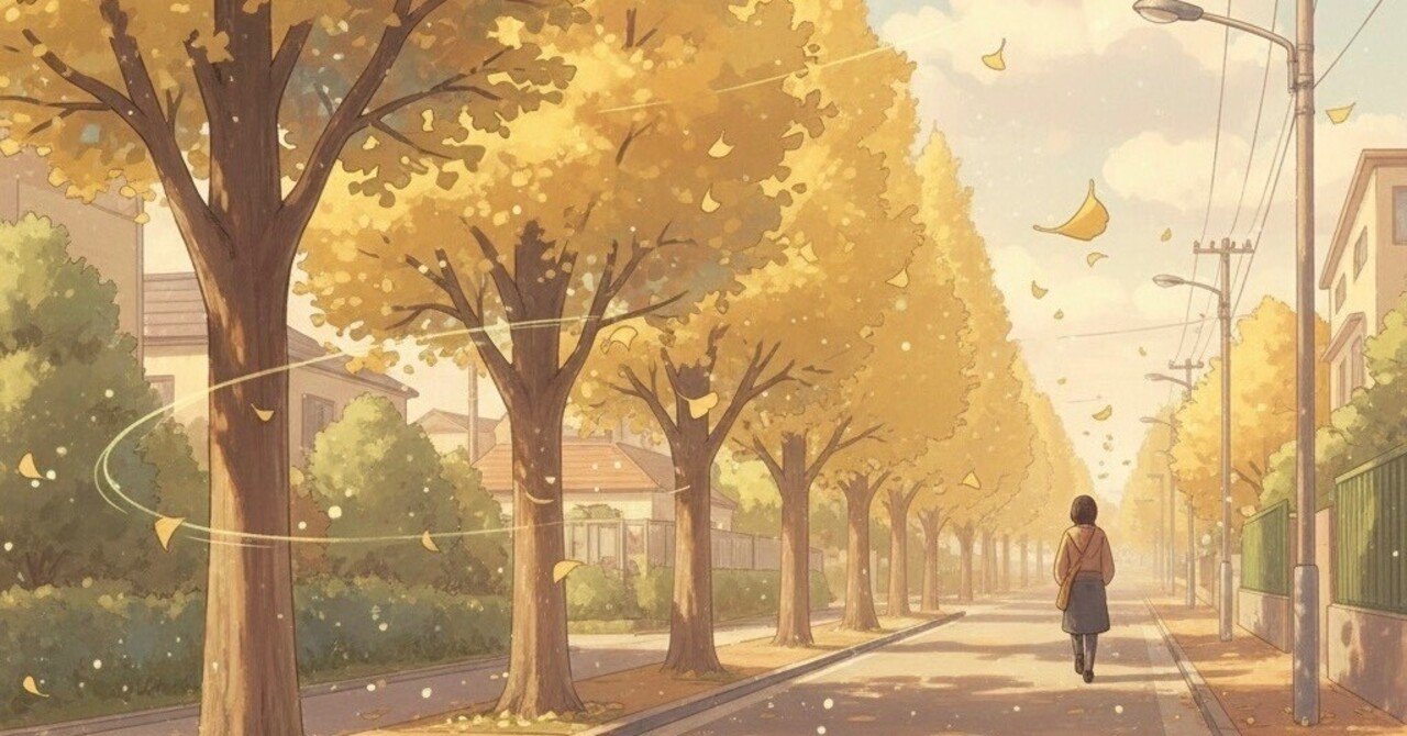 変わっていくことの優しさ｜mado no kotoba