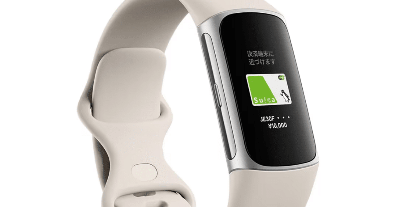 Fitbit Charge 6｜Suica対応で便利すぎる最新スマートトラッカー！健康・運動・睡眠すべてをこれ1本で【日本正規品】｜ぱにっく