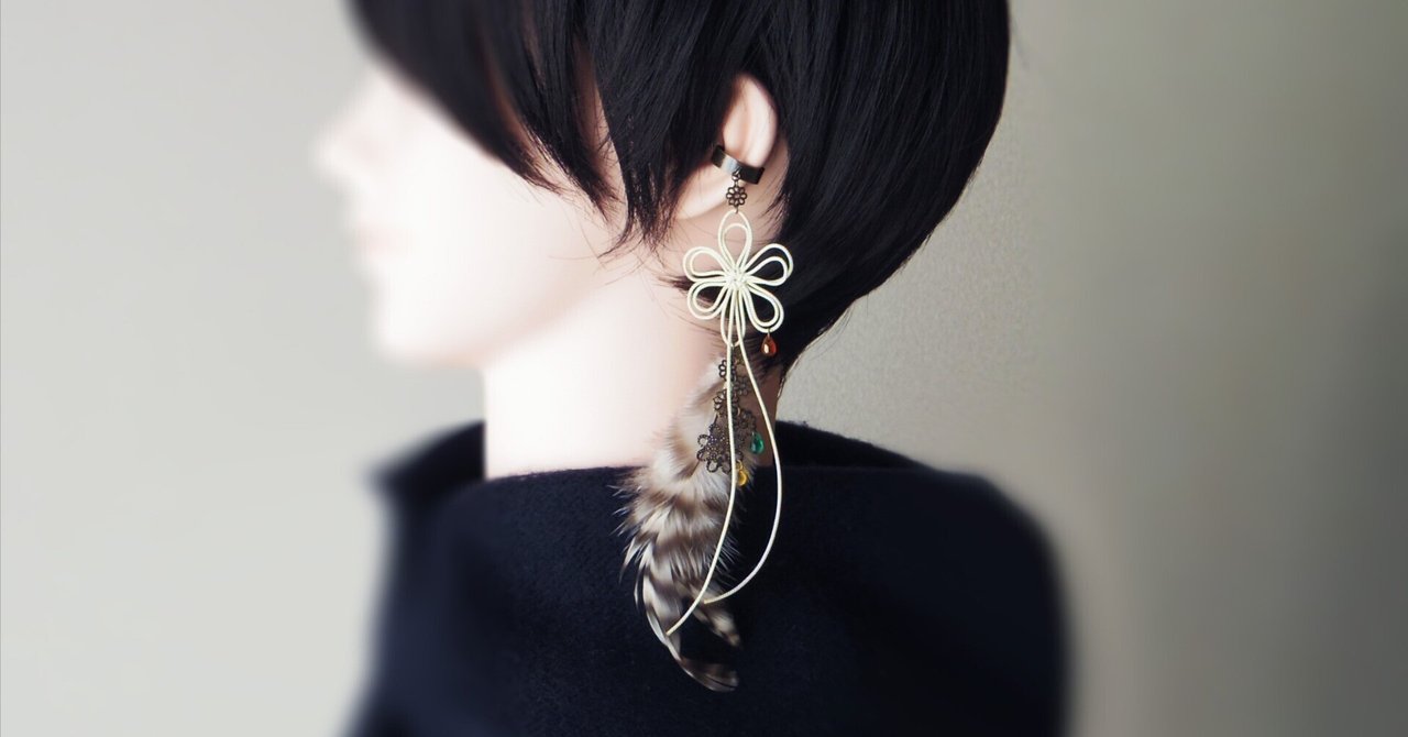 11月3日(月)の再販売｜nuta design