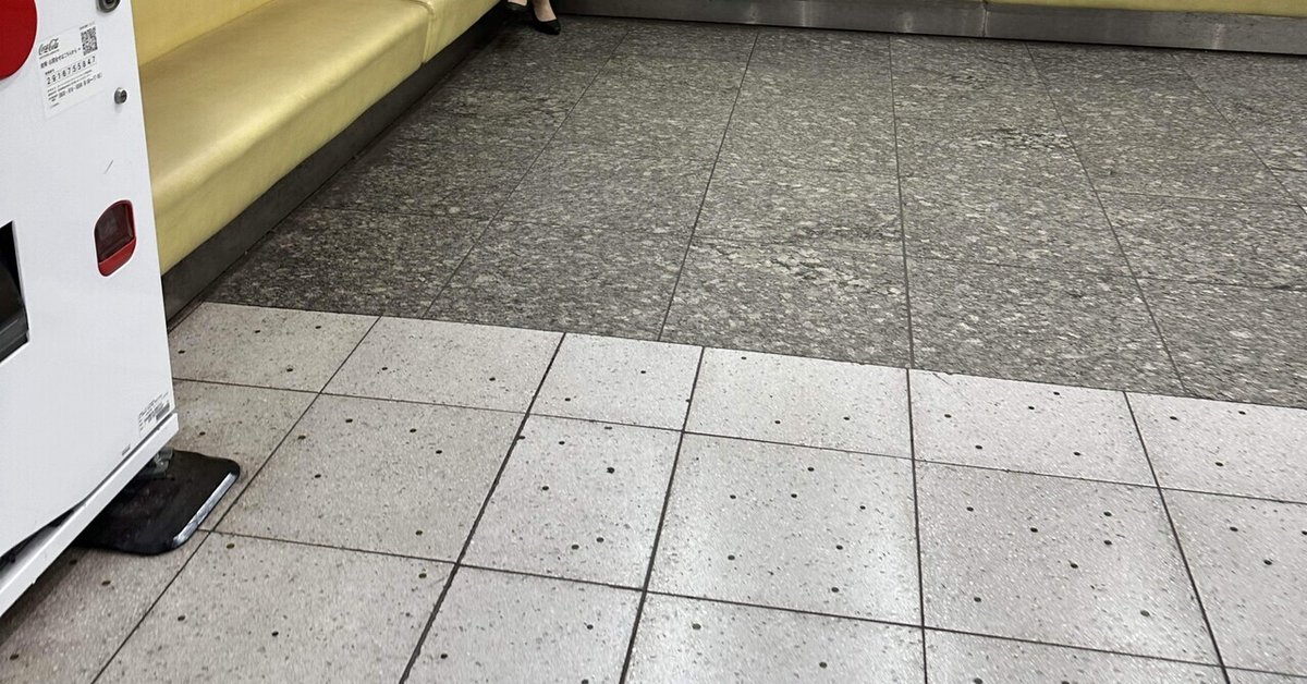 冬到来。#1342｜Yusuke.A