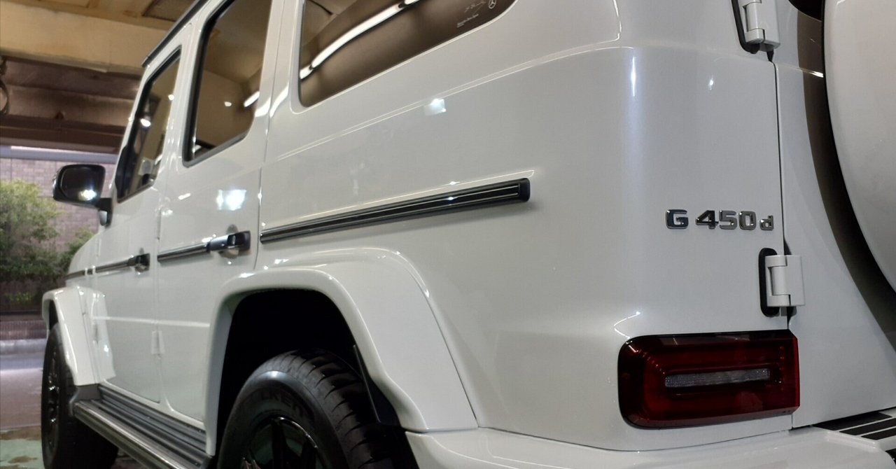 輝かせ方はひとつではない｜orange