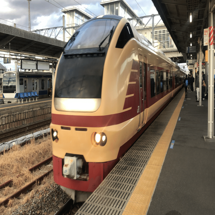 【2026】キュンパスで観光列車に乗ることはできる？おすすめの使い方を紹介！ | FreedomTrain