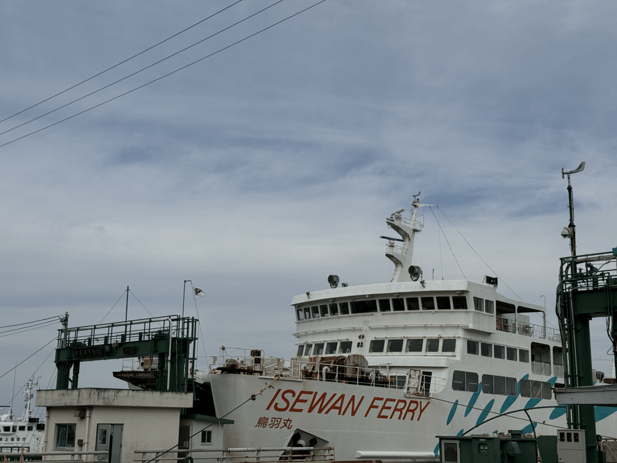 はりねずみのトホキャン旅『はりねずみはラッコに恋をする in 鳥羽キャンピングガーデンGRENBLU』｜はりねずみ