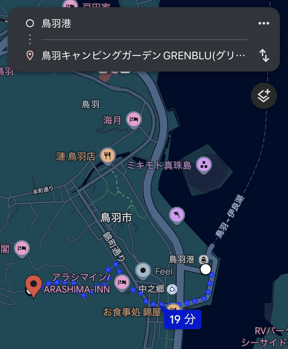 はりねずみのトホキャン旅『はりねずみはラッコに恋をする in 鳥羽キャンピングガーデンGRENBLU』｜はりねずみ