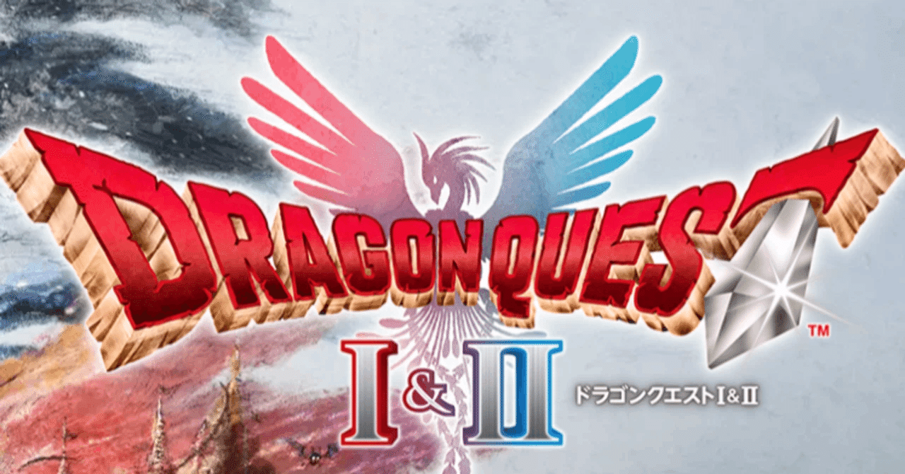 DQ2 HD-2D_感想・TIPS (本編クリア時点)｜TK