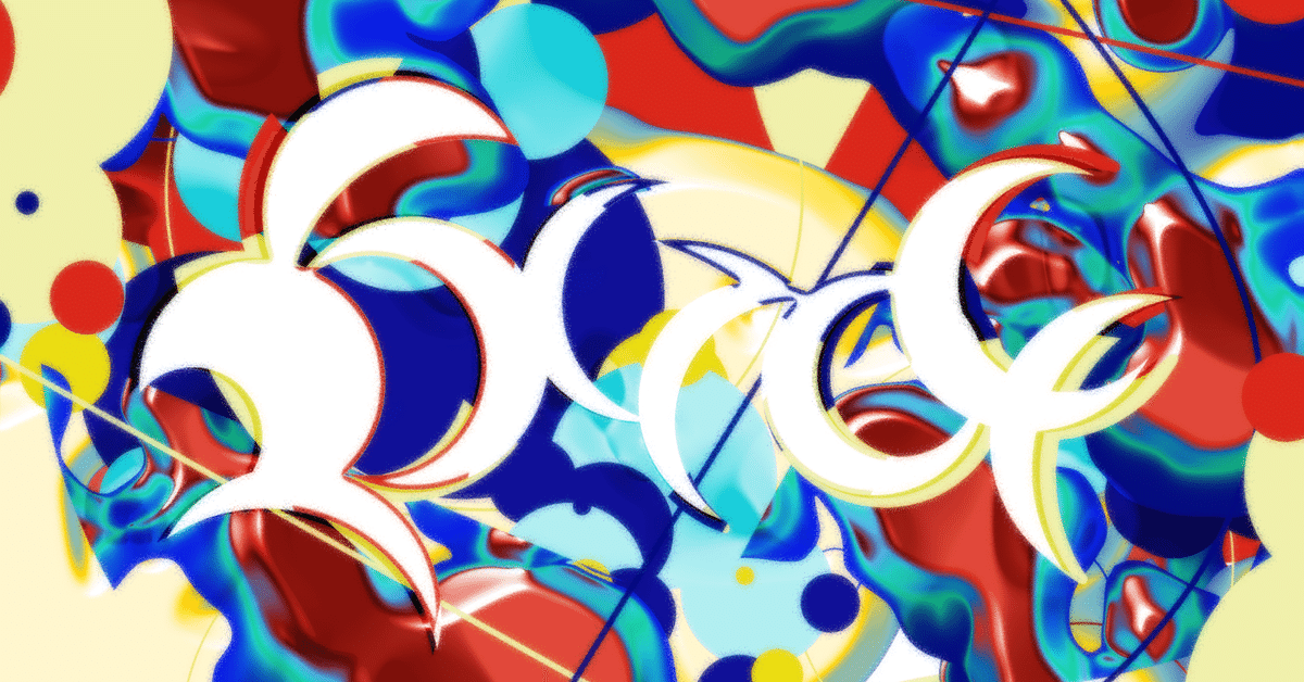 日記-251104｜1時