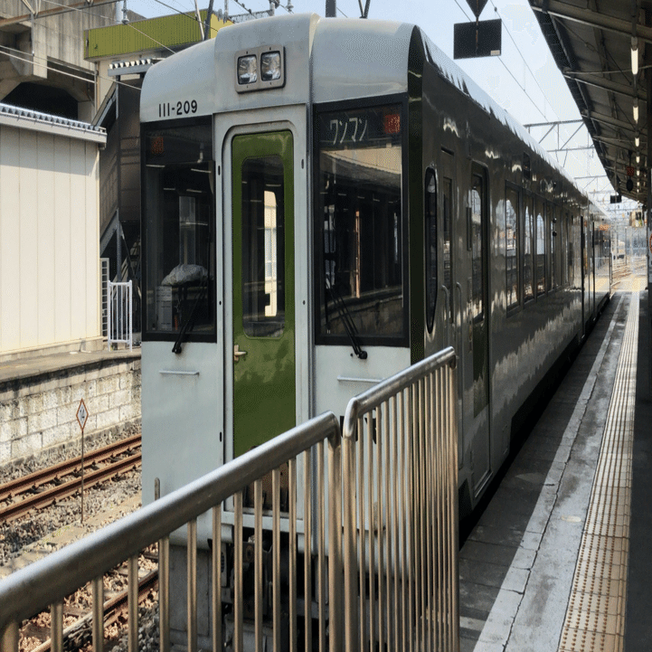 【2026】キュンパスで観光列車に乗ることはできる？おすすめの使い方を紹介！ | FreedomTrain