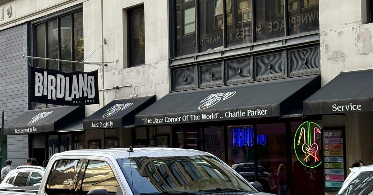 ニューヨーク・シカゴへの旅 - その 4-3 (BIRDLAND)｜Azuki Smith