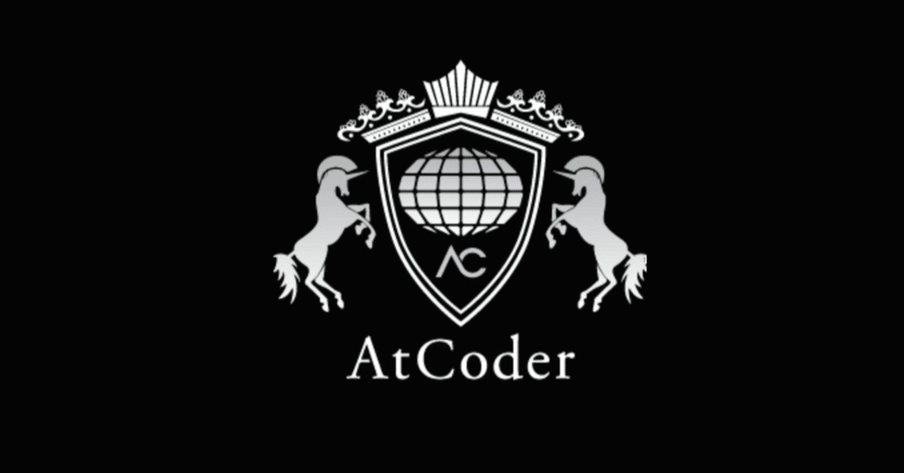 『AtCoderに登録したら解くべき精選過去問10問』をPythonで解く(前編)｜南無南無Numpy｜note
