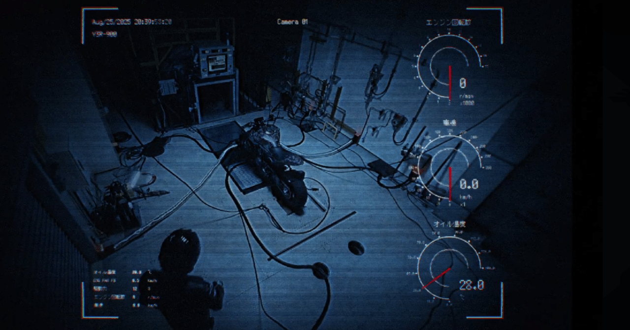 Honda V3R 900 E-Compressor ｜本多忠刻