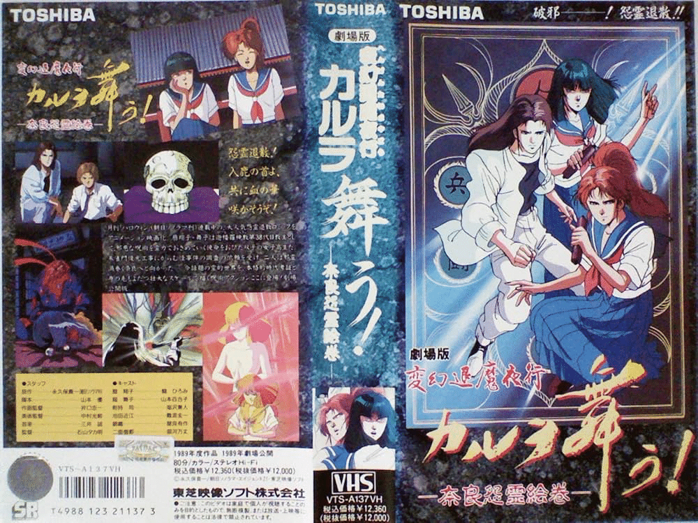 とりあえず｜Mr. note廃人中🍭全体的にZ世代に向けたnote