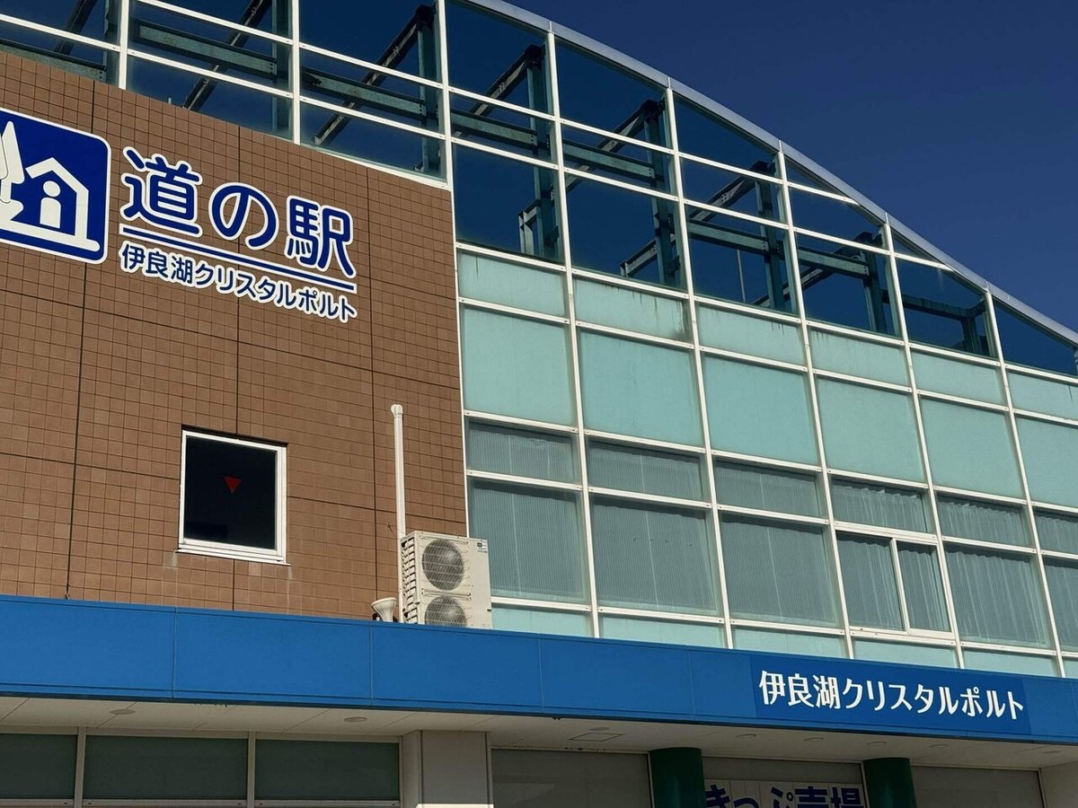 はりねずみのトホキャン旅『はりねずみはラッコに恋をする in 鳥羽キャンピングガーデンGRENBLU』｜はりねずみ