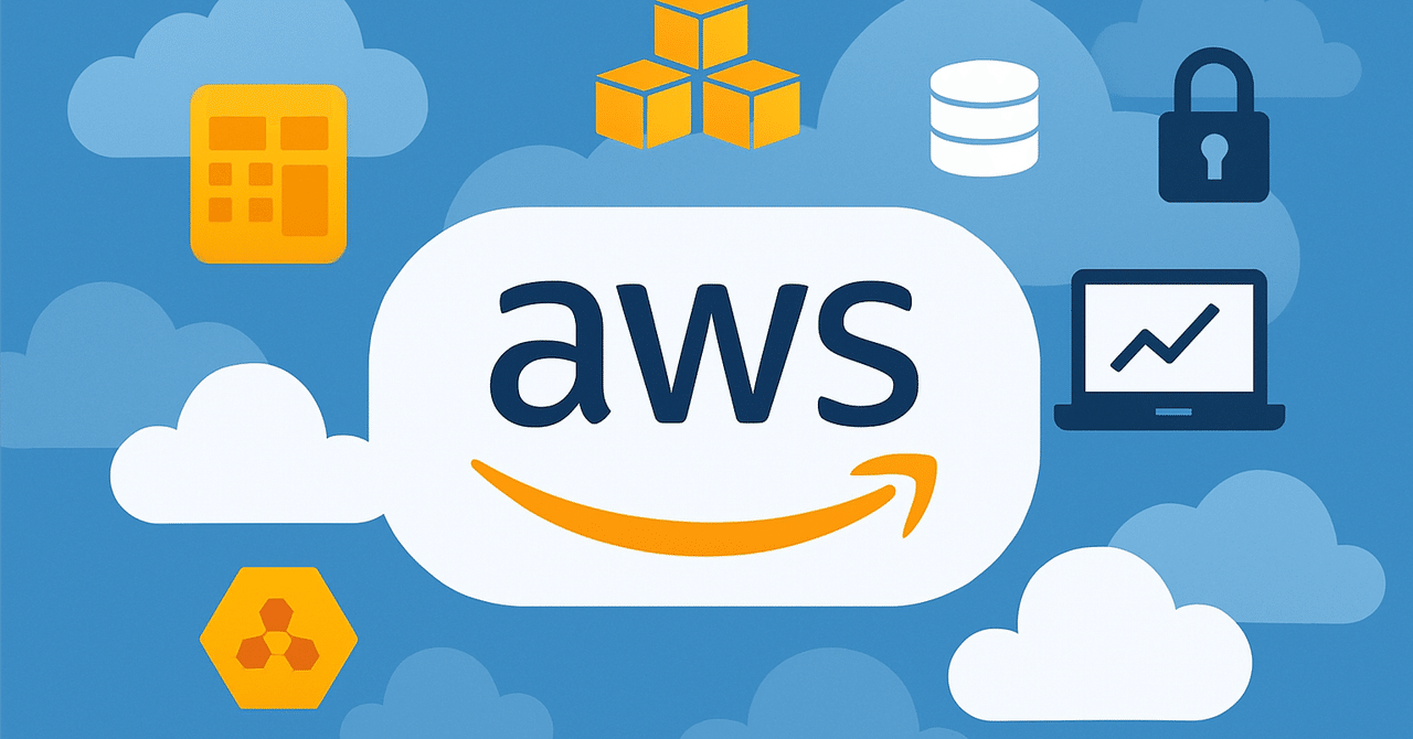 【合格体験記】AWS CLF-C02を2週間で一発合格した勉強法｜はれち/haR