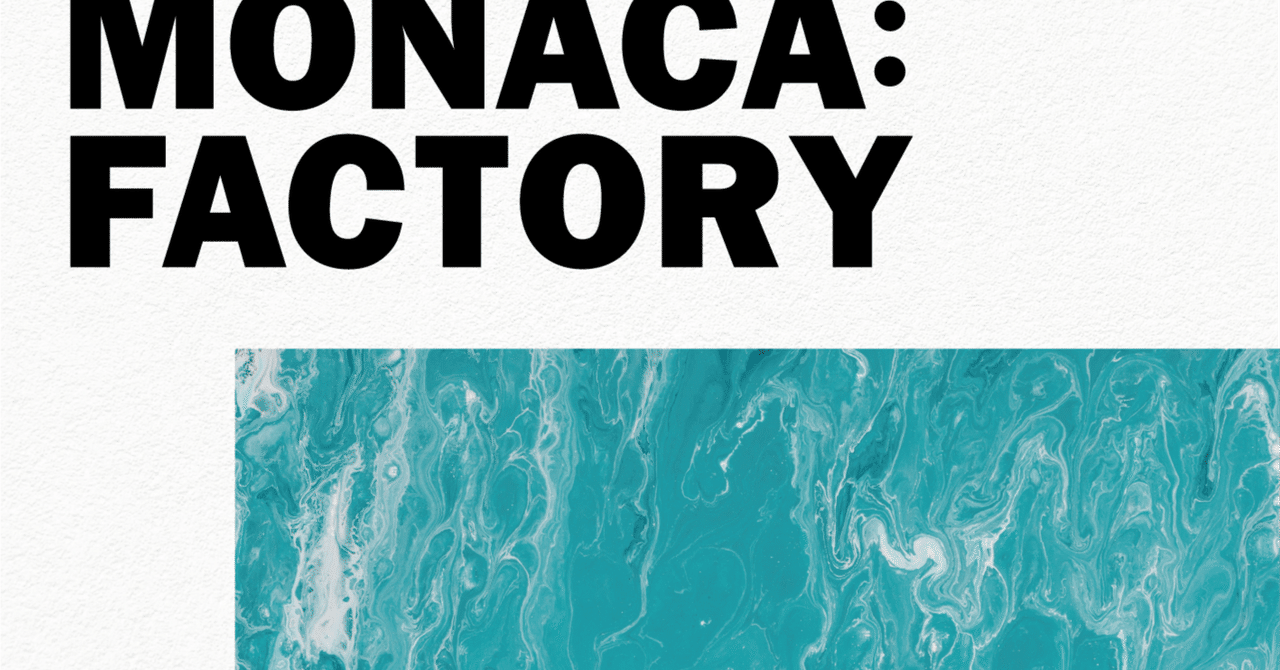 【ボーマス61】 新作、おしながき一覧 【2025/11/29】｜monaca:factory（モナカファクトリー）