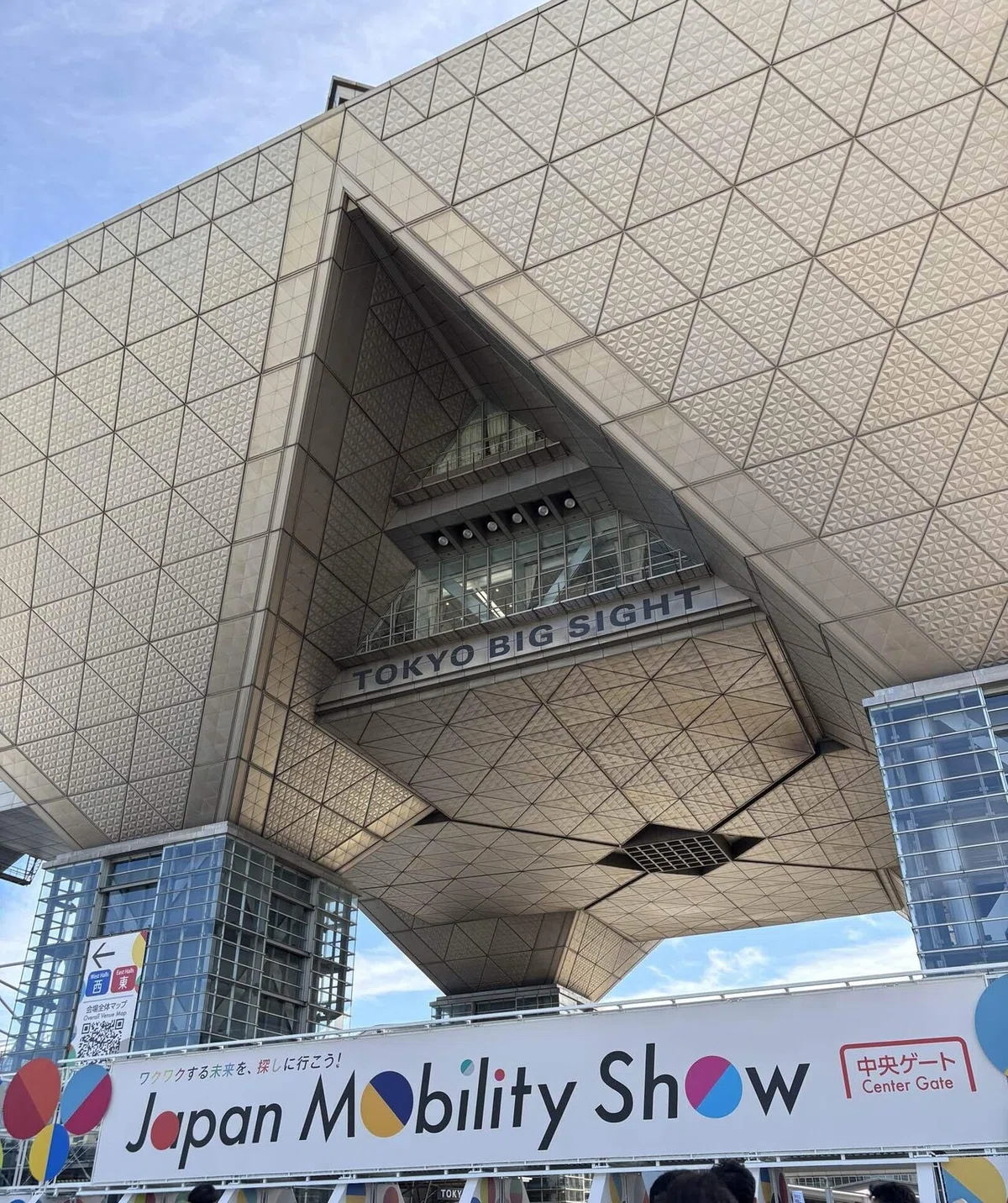 🚗ジャパンモビリティショー2025展示車画像等｜jasminenote1736