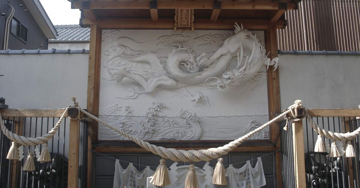 妄想太郎26ーほしのギャル嬢（25.10）｜Fly Field Team