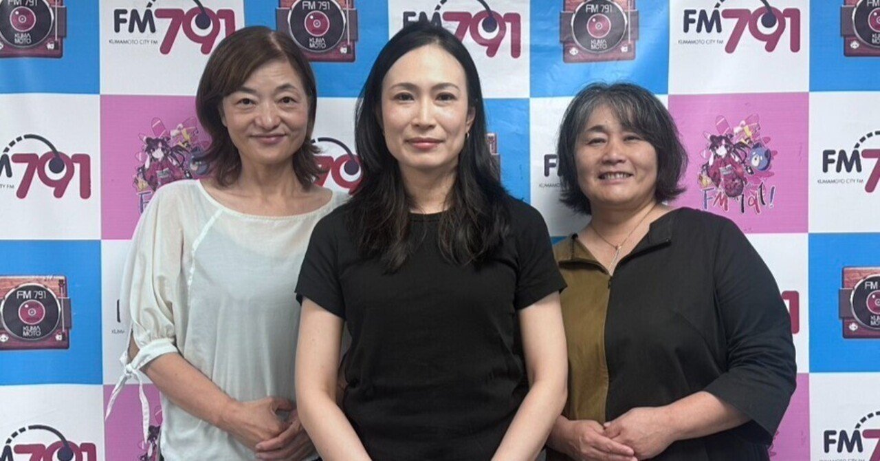 アーティスト＃67 前田由佳理（版画家）11/8放送｜FM791ミモザ俱楽部