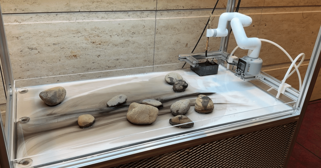 【Vue Fes Japan 2025】 バリデーションライブラリのいまを見直してみた｜hyuga