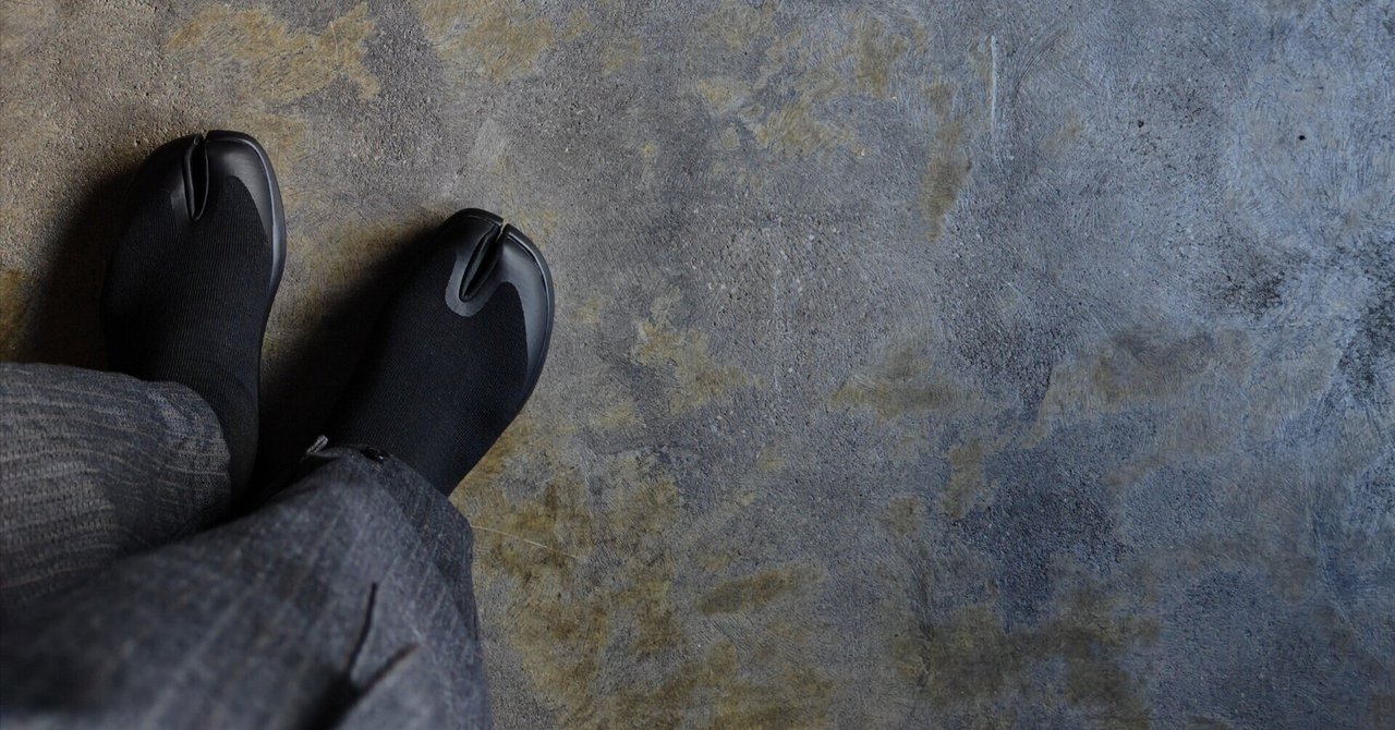 暮らしの中と外の好き数奇 #tabi footwear｜天狗堂 熱鉄