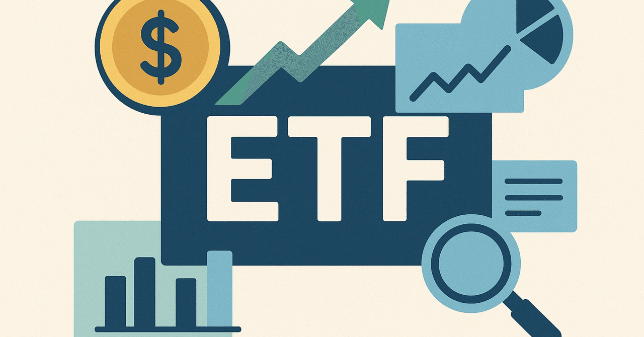 MAXIS日本株高配当SMART50上場投信（461A）：新時代の高配当ETFを選ぶべき理由｜にゃ〜すけ