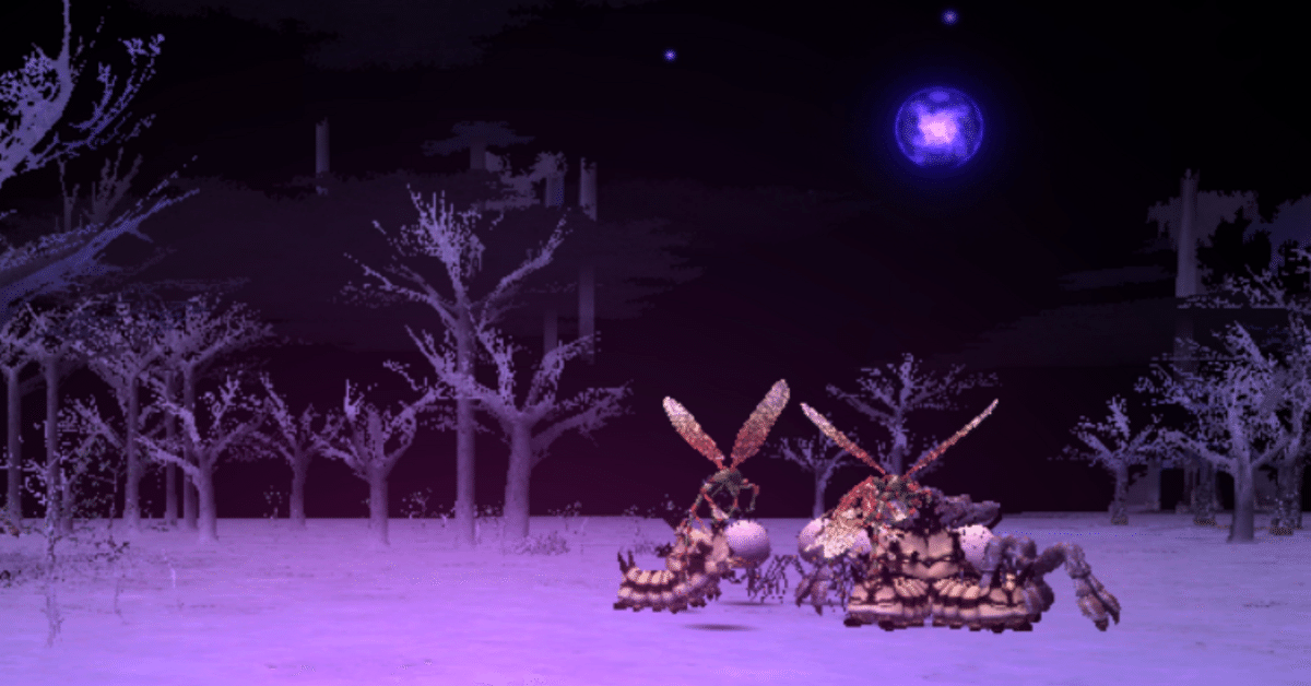 FF11 アポリオン Lv130 3人 粒子＆マスポパーティ｜ff11memo_nokin