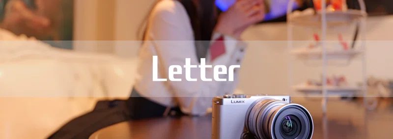 LUMIX Lens Letters｜note