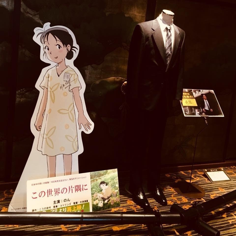 推し映画館について語る2～八丁座～｜maki