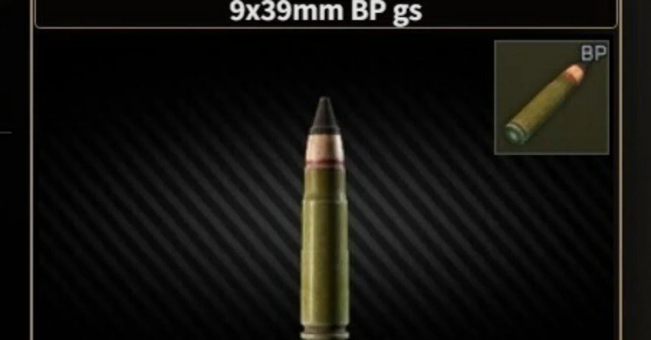 【EFT：弾薬の名称について知る⑬】9x39mm BP gs｜maki