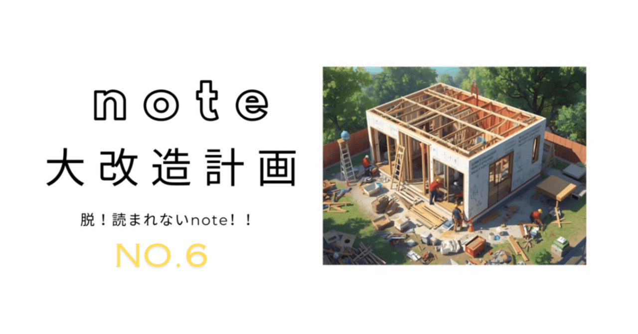 疲れて「もうnoteなんか書く元気ないわ」って方専用！｜yoShie