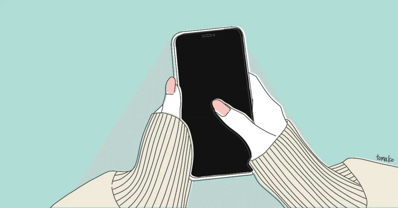 3行日記┃書く体力をつけたい、このごろ｜yamo