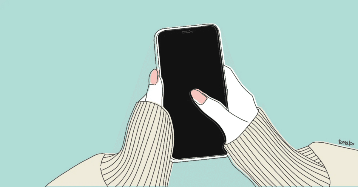 3行日記┃書く体力をつけたい、このごろ｜yamo