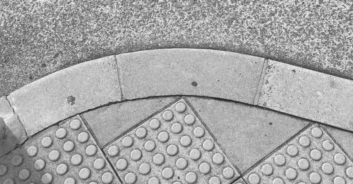 somewhere in the sky1139。｜ミテイナリコ(MITEI NARICO)