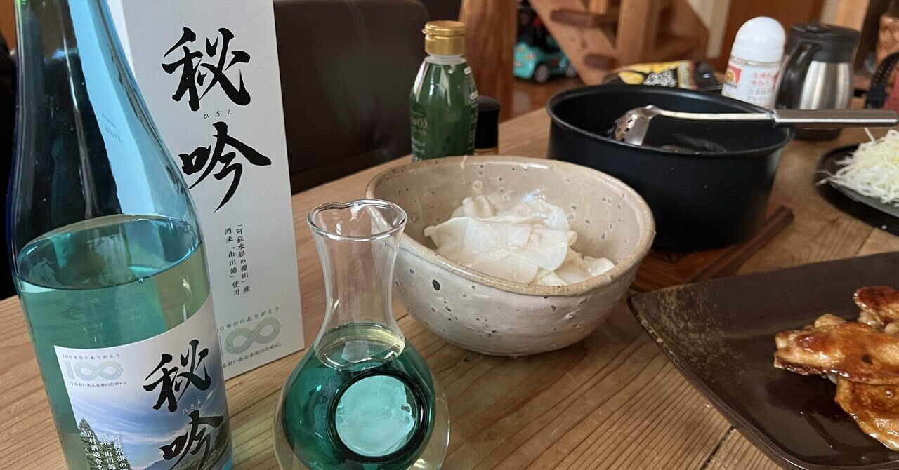 Day27（第2シーズン）「“片付けない暮らし”を叶える仕組み」｜高見睦代