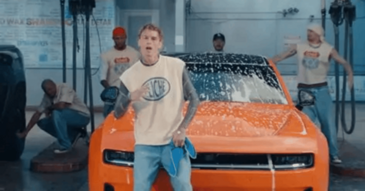 MGK | Lost americana | Cliche | 和訳 | 1700万回以上再生！（2025/11/08現在）|｜mgk ...