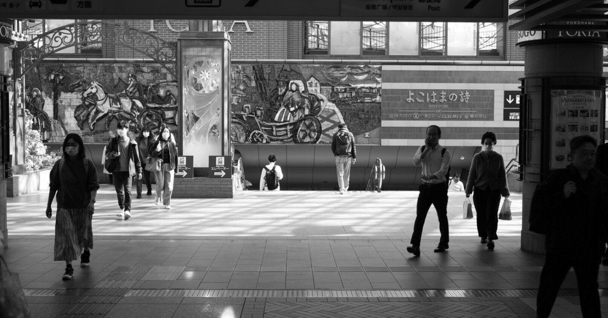 小春日和｜domhori